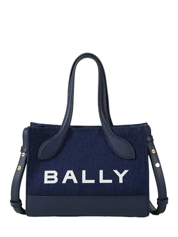 Bally Logo Shoulder Bag - Black