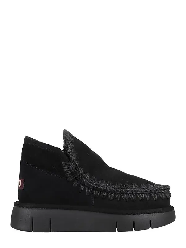 Mou Eskimo Bounce Ankle Boots - Black
