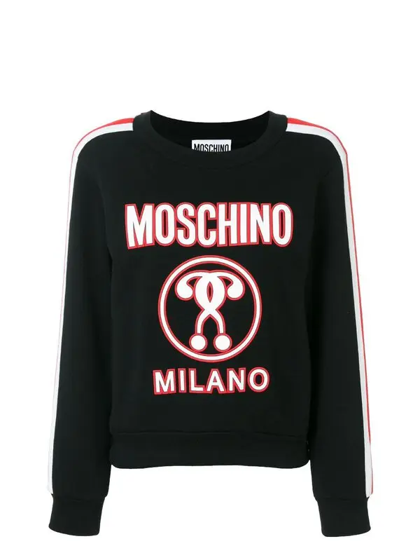 Moschino Question Mark Printed Hoodie - Black