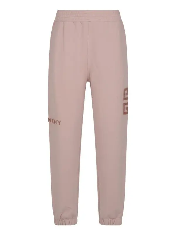 Givenchy Logo Embroidered Sweatpants - Nude