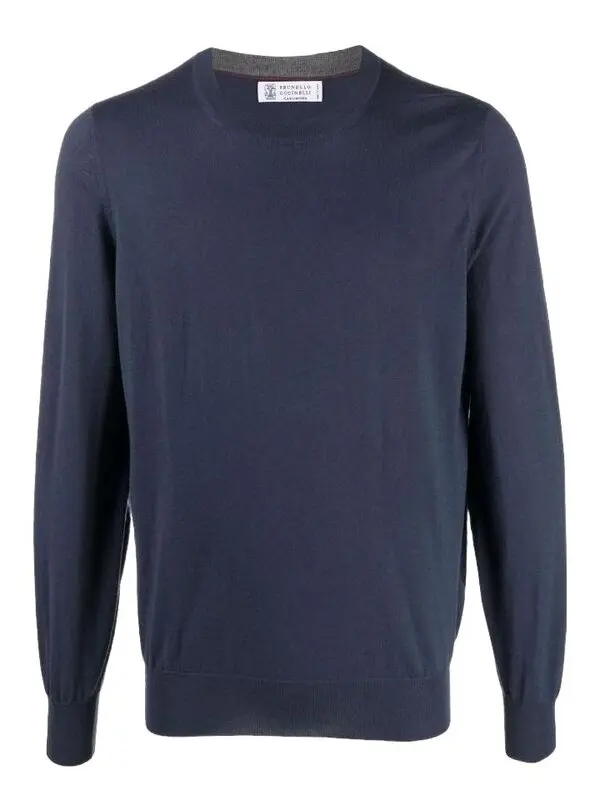 Brunello Cucinelli Crewneck Knitted Jumper - Black