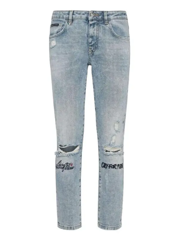 Philipp Plein Logo Detail Distressed Jeans - Gray