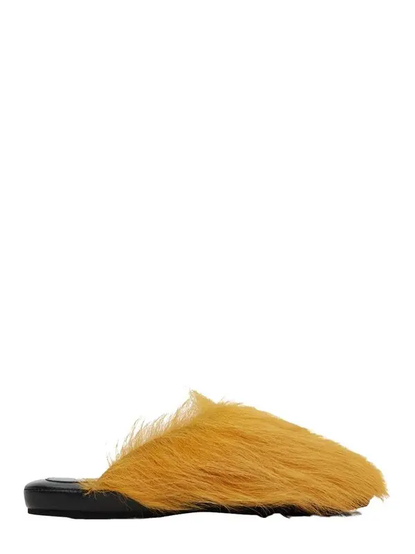 Marni Fussbett Sabot Slippers - Yellow