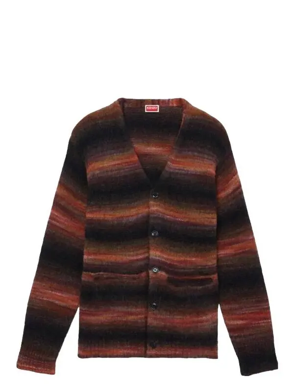 Kenzo Striped Cardigan - Black
