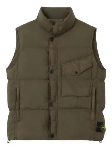 Stone Island Crinkle Reps Ny Gilet - Military Green