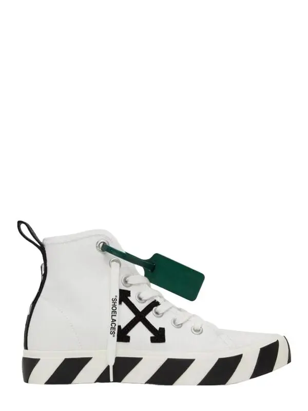 Off-White Arrows Motif Lace-up High Top Sneakers - White