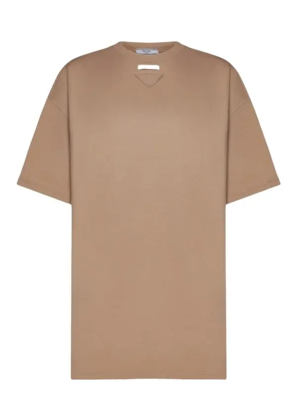 Prada T-shirt With Round Neck And Short Sleeves - Cork Beige