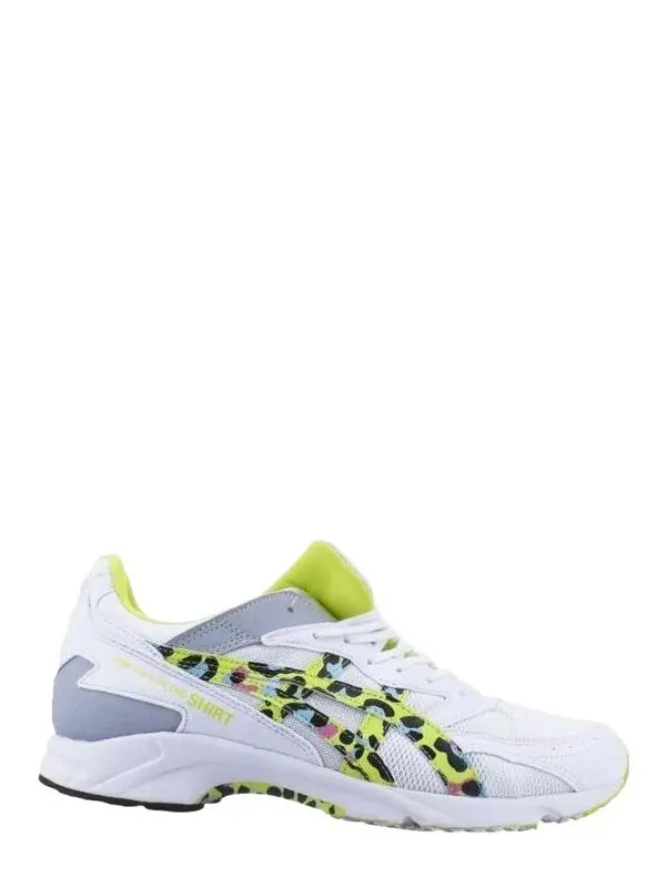 Comme Des Garçons Leopard-print Low-top Sneakers - White