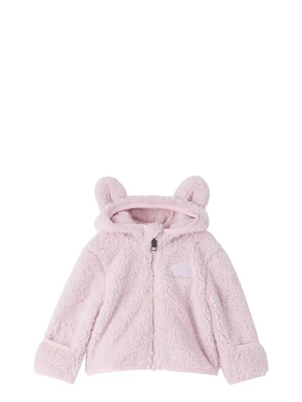 The North Face Campshire Full-zip Hoodie With Ear Flaps - Light Color