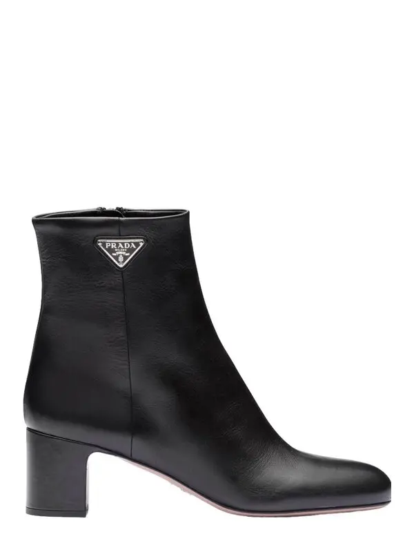 Prada Logo Plaque Rounded Toe Ankle Boots - Black