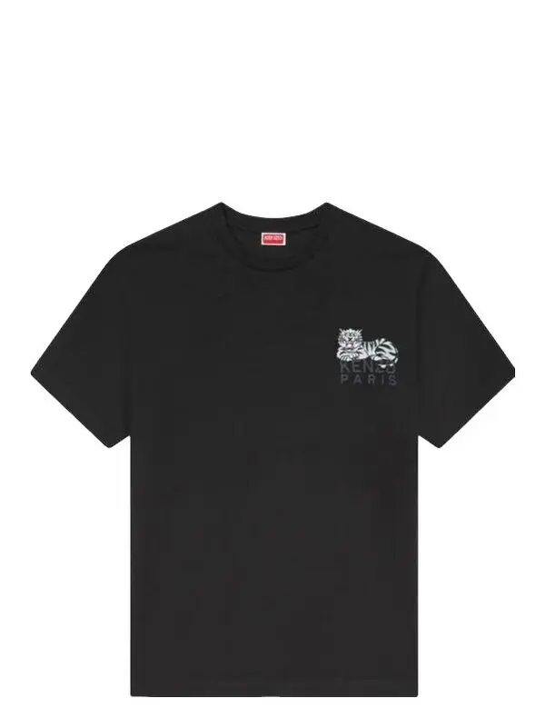 Kenzo Happy Tiger' Embroidered T-shirt In Cotton - Black