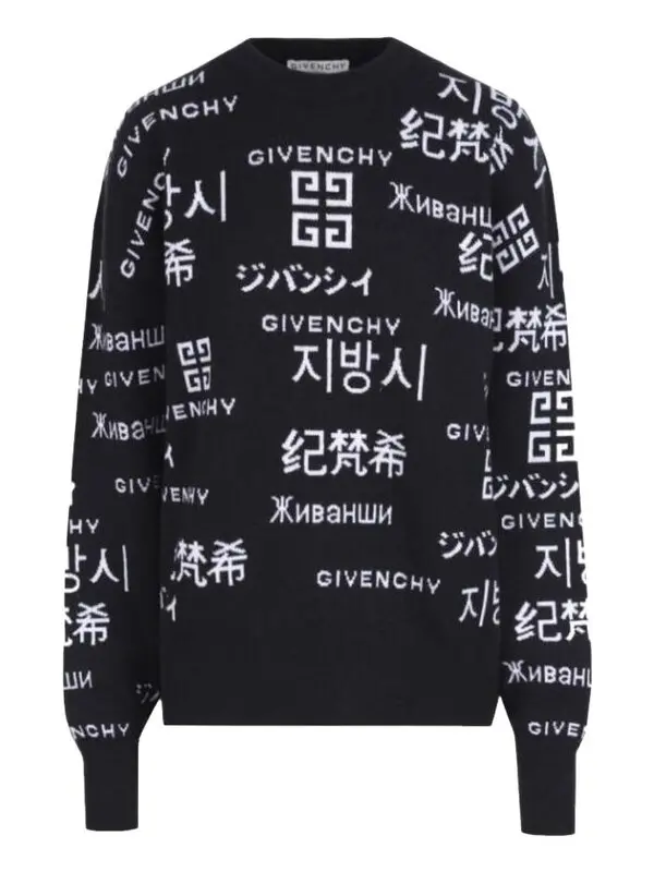 Givenchy Cropped Translational Print Jumper - Black