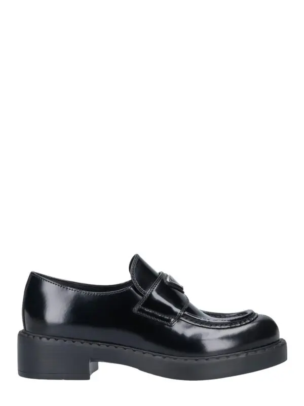 Prada Logo Plaque Loafers - Black