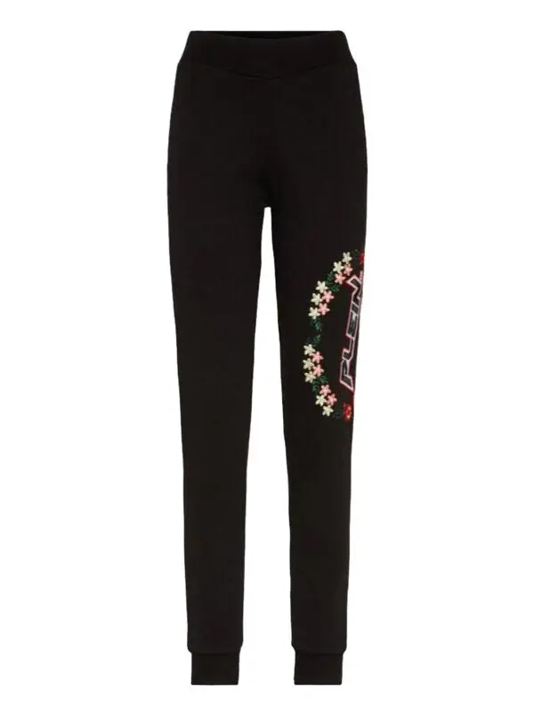 Philipp Plein Embroidered Logo Sweatpants - Black