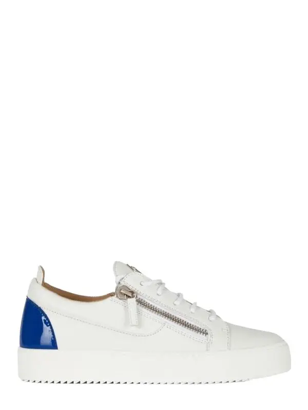 GIUSEPPE ZANOTTI Logo Detail Zip Sneakers - White