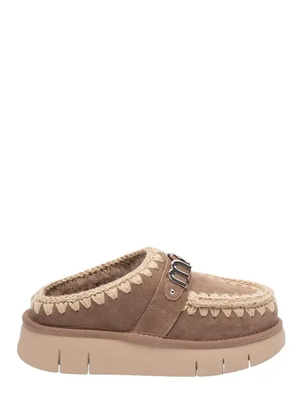 Mou Logo Lettering Round Toe Slippers - Nude