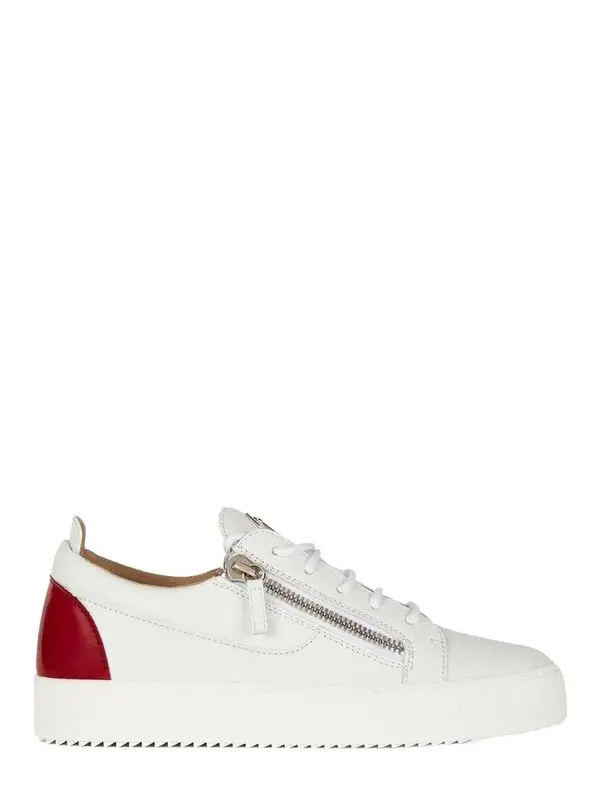 GIUSEPPE ZANOTTI Logo Sneakers - White