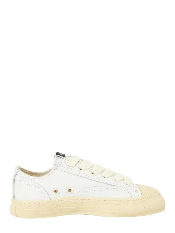 Mihara Yasuhiro Round Toe Lace Up Sneakers - White