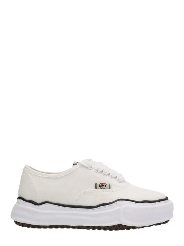 Mihara Yasuhiro Baker Lace-up Sneakers - White