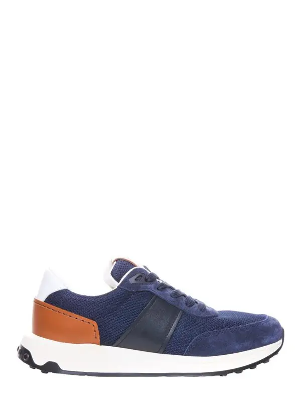 TOD'S Round Toe Lace-up Sneakers - Multicolor