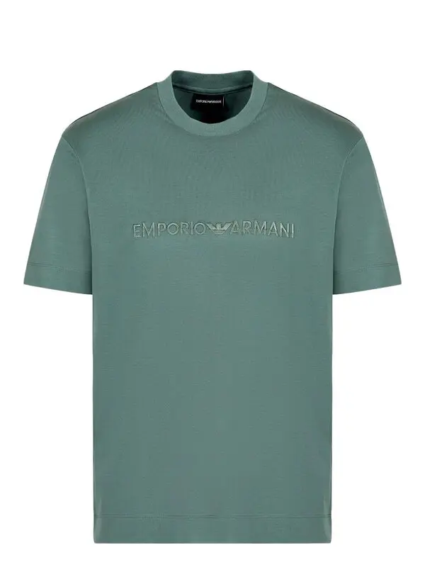 Emporio Armani Logo Embroidered Crewneck T-shirt - Green