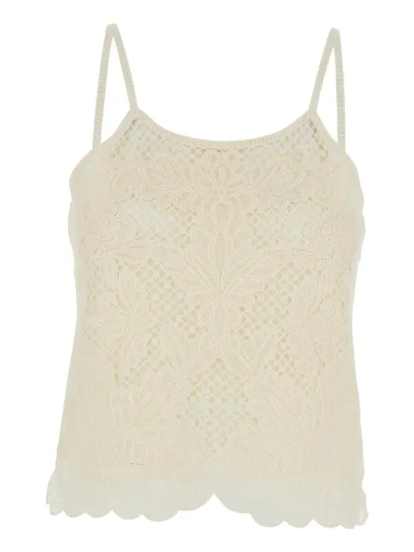 TWINSET Embroidered Lace Top - Nude