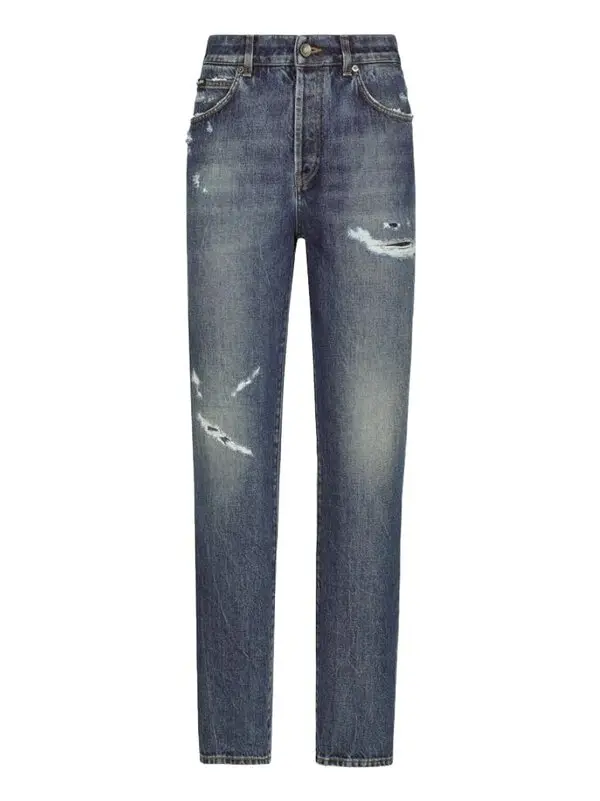 Dolce & Gabbana Ripped Jeans - Gray
