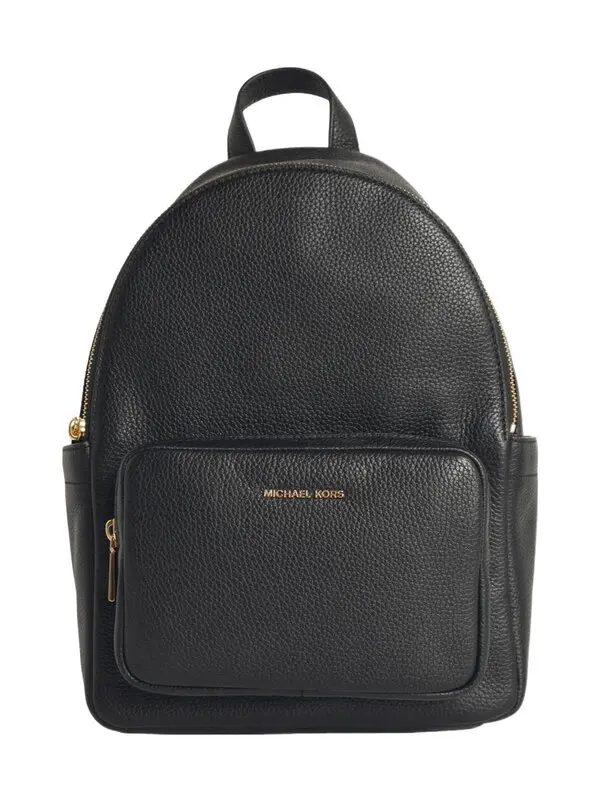 Michael Kors Tanner Medium Backpack - Black