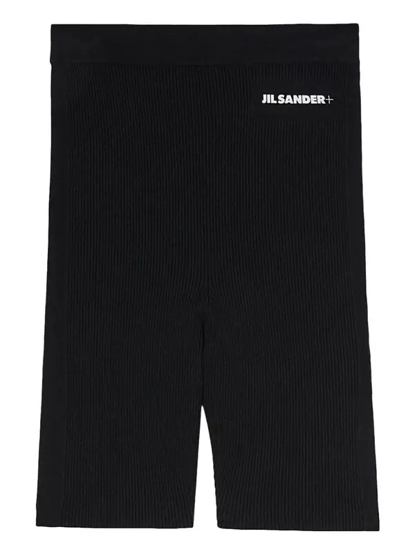 JIL SANDER Logo Ribbed Compression Shorts - Black
