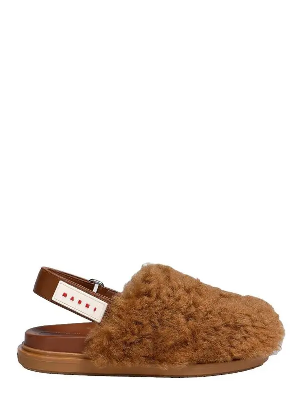Marni Logo Patch Slingback Sandals - Brown