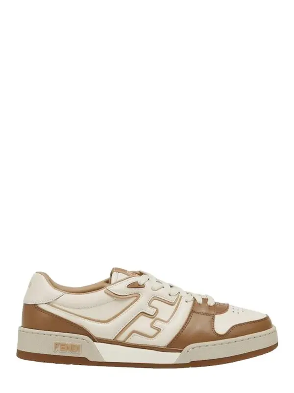 Fendi Low Top Sneakers - Nude