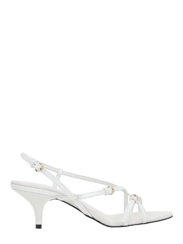 Miu Miu Leather Almond Toe Slingback Sandals - White