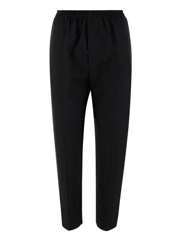 Bottega Veneta Relaxed Fit Elastic Waist Trousers - Black