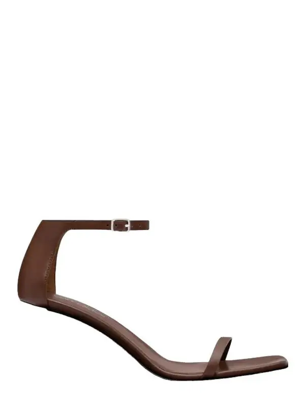 COURREGES Stream 75mm Leather Sandals - Brown