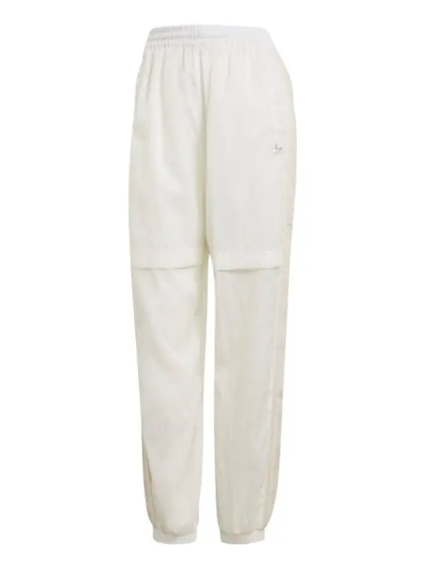 ADIDAS ORIGINALS Japona Track Pants - White