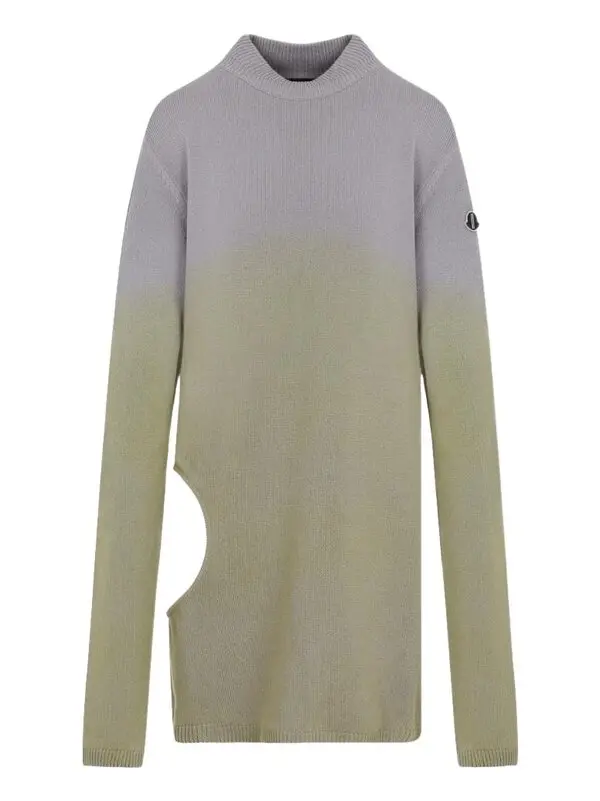 Moncler Subhuman Cashmere Jumper - Nude