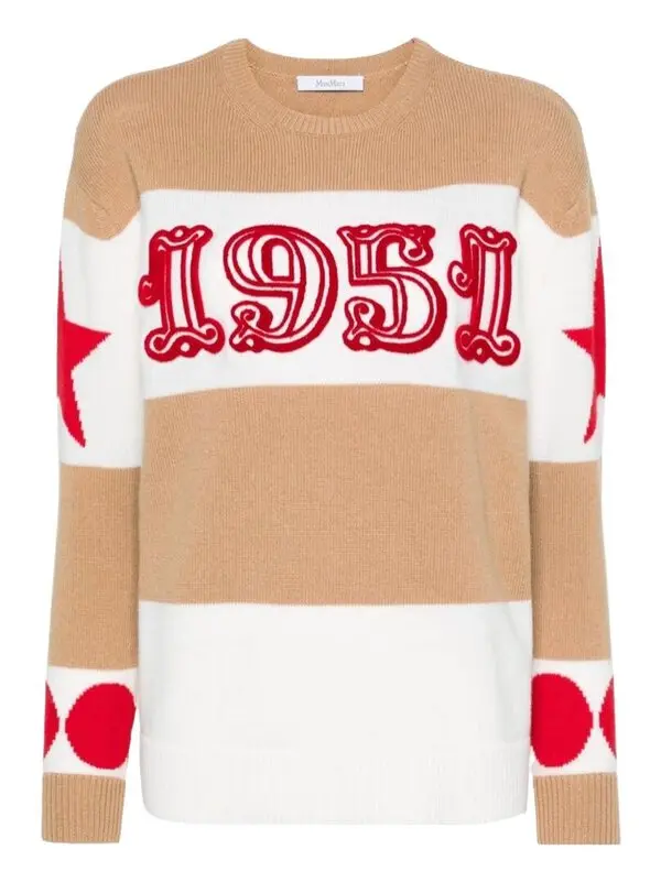 Max Mara 1951" Star Patterned Crewneck Jumper - Nude