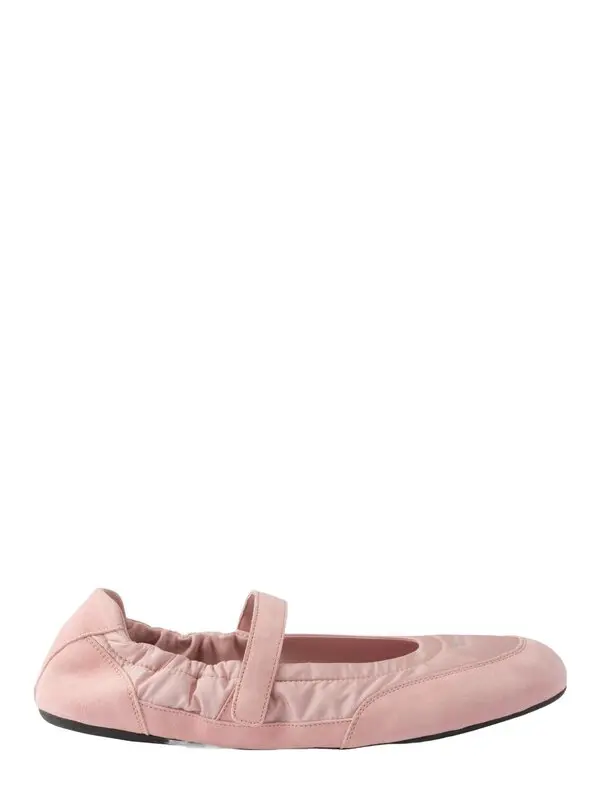 Prada Round-toe Mary Jane Ballerinas - Peach Color