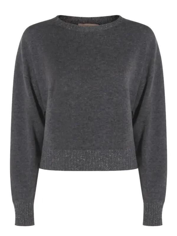 TWINSET Metallic-effect Trim Round Neck Sweater - Black