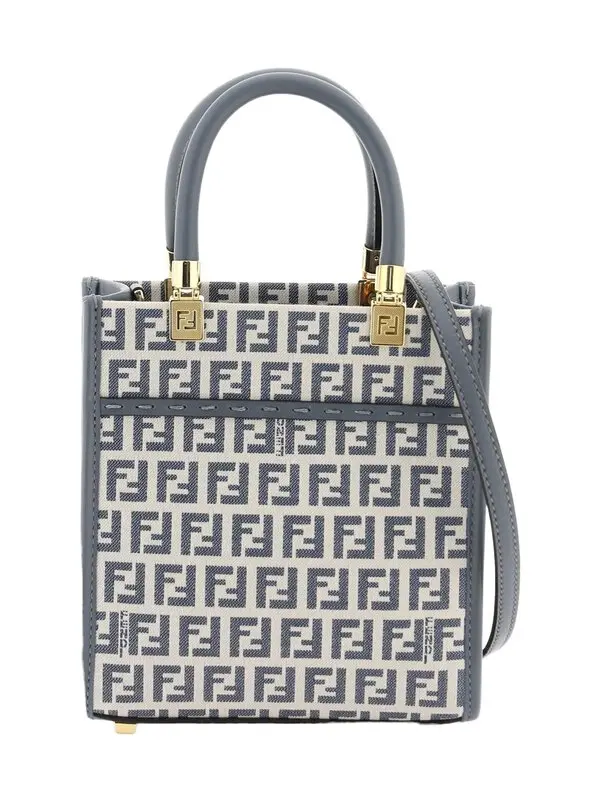Fendi Ff Jacquard Tote Bag - Gray