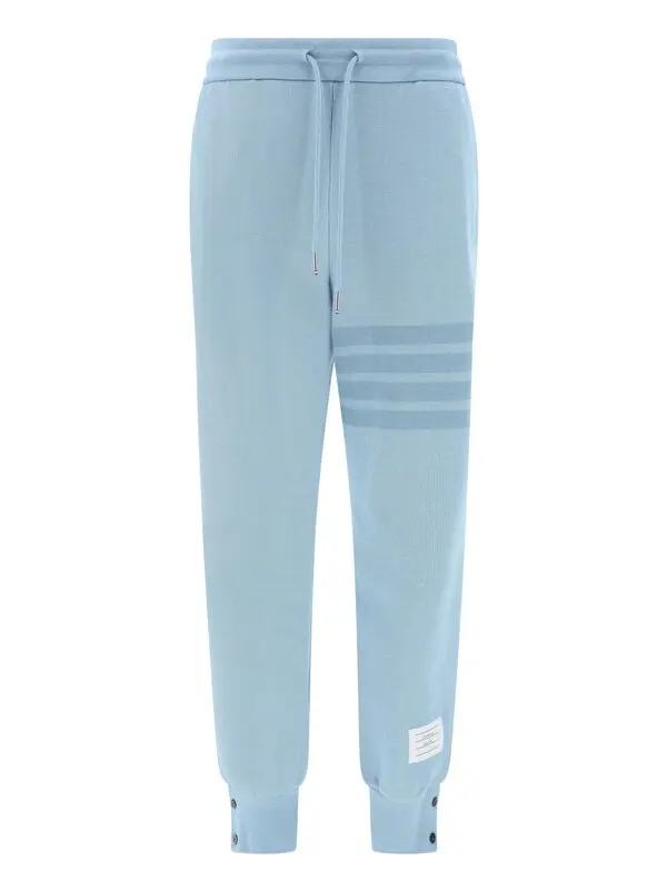Thom Browne 4-bar Drawstring Track Pants - Light Blue