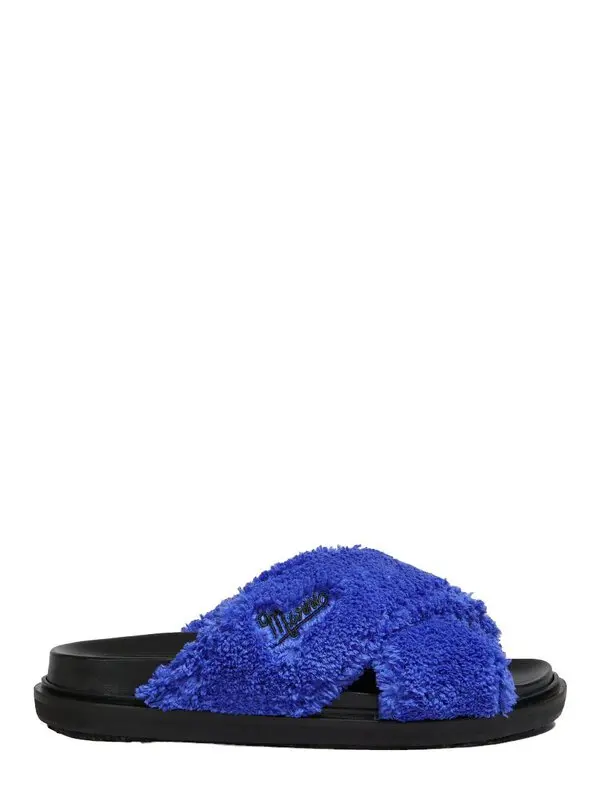 Marni Terry Slide Sandals With Embroidered Logo - Blue