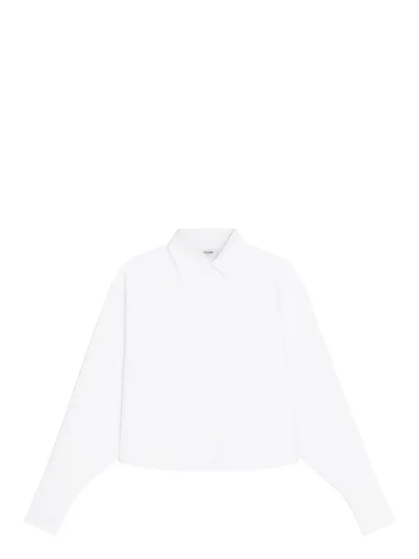 Celine Cropped Cotton Poplin Shirt - White