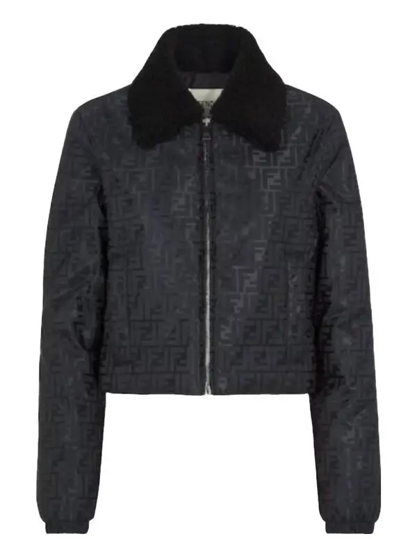 Fendi Ff Motif Short Padded Jacket - Black