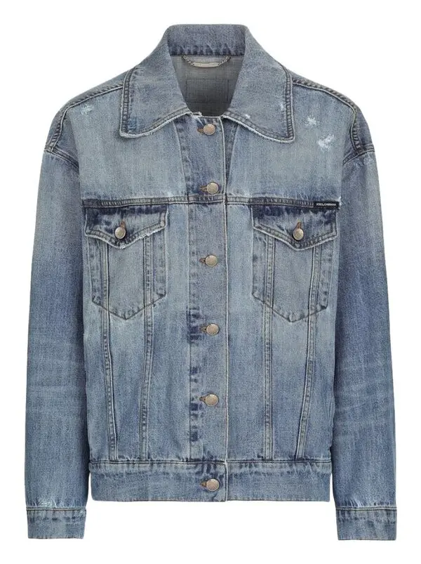 Dolce & Gabbana Branded Plate Denim Jacket - Gray