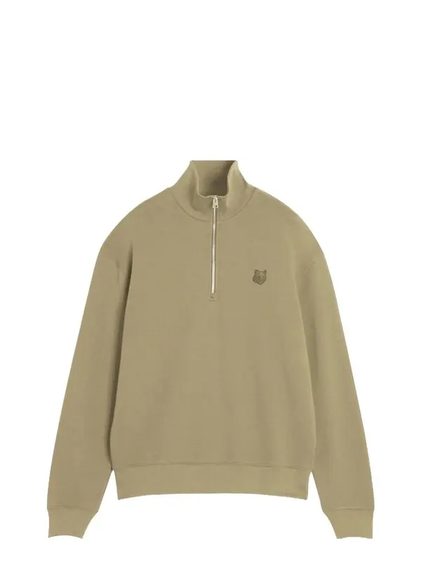 Maison Kitsuné Half Zip Sweatshirt With Embroidered Fox Head - Macadamia
