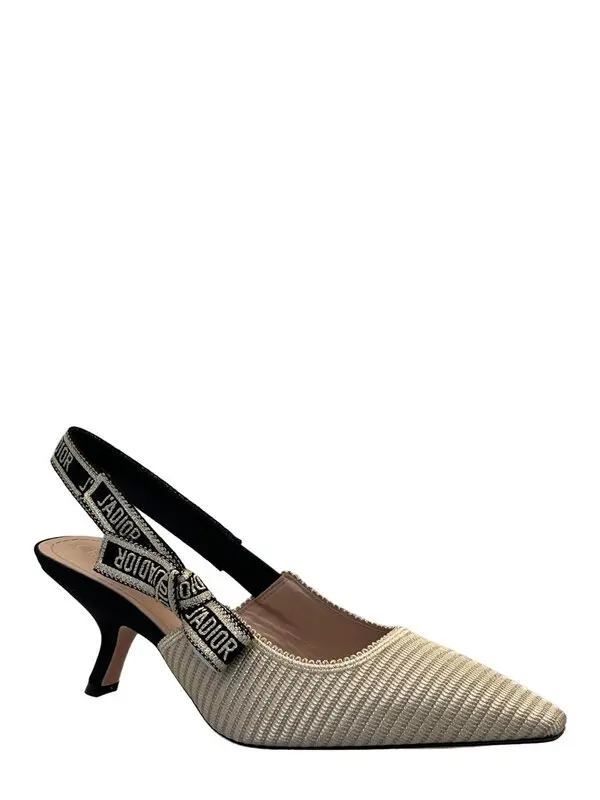 Dior J'adior Slingback High Heel Sandals - Multicolor
