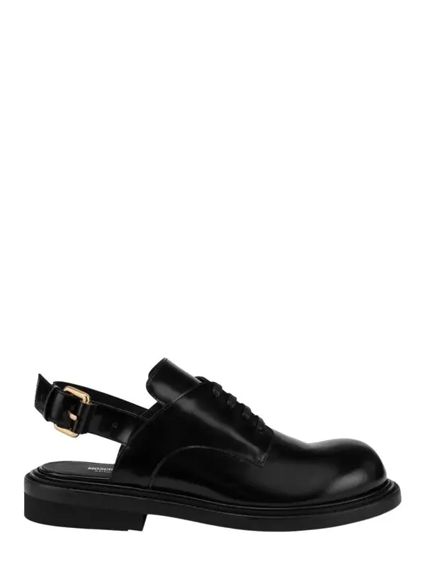 Moschino Buckle-fastening Oxford - Black