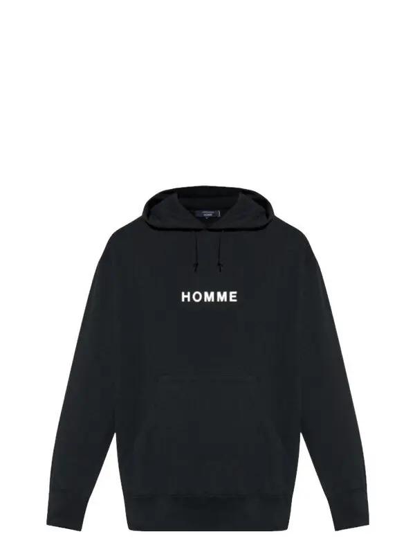 Comme Des Garçons Hoodie - Black