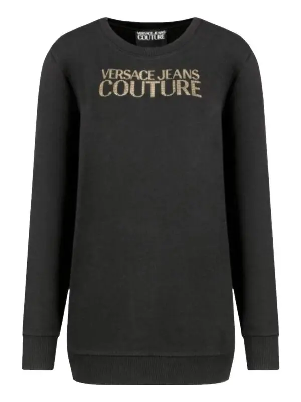 Versace Logo Embellished Crew Neck Sweater - Black